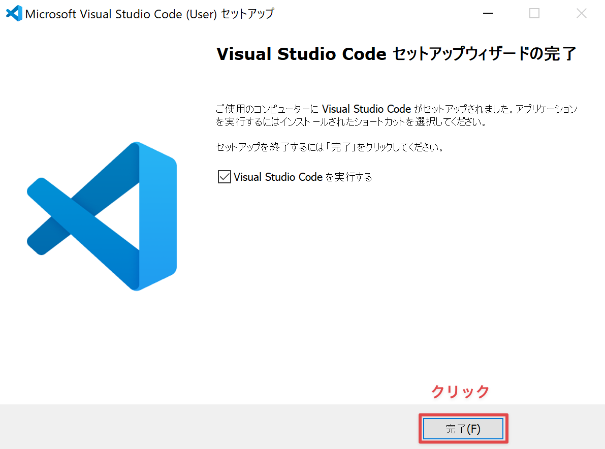 Node.js ＆ Visual Studio Code セットアップガイド | microCMSブログ